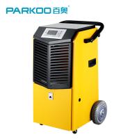 China Industrial Energy Efficient Dehumidifier , Home Air Purifing Dehumidifier for sale