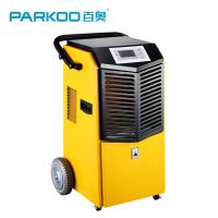 China Industrial Energy Efficient Dehumidifier , Home Air Purifing Dehumidifier for sale