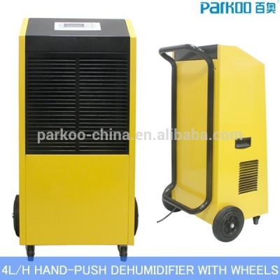 China 4L/H Commercial Grade Free Movement Dehumidifier Area 90~110m2 Yellow for sale