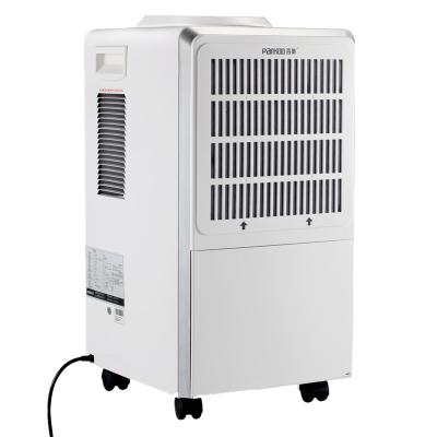 China High Efficiency Home Stainless Steel Dehumidifiers With Daikin Compressor for sale