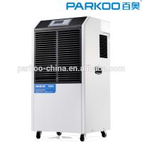 China Intelligent Electronic Commercial Grade Dehumidifier Microcomputer Control 90L / D for sale