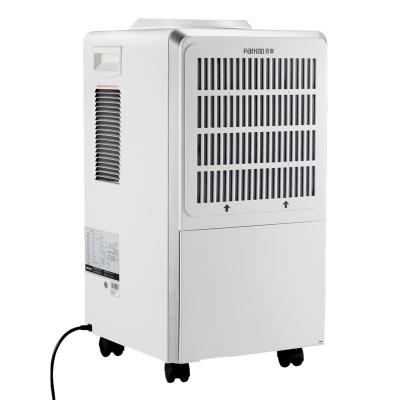 China High Efficiency Home Basement Dehumidifiers , 50l Stainless Steel Dehumidifier for sale