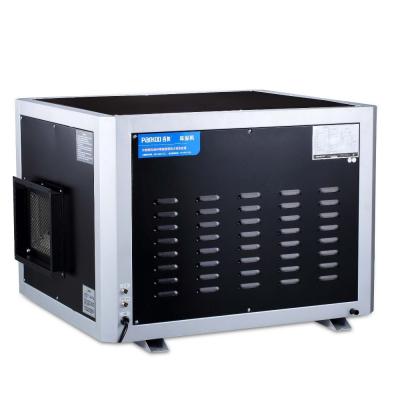 China Building Corridor Ceiling Mounted Energy Efficient Dehumidifier Fast Judge Fault Function for sale