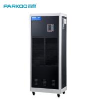 China Indoor Pool Lgr Industrial Grade Dehumidifier 6.8L / Hour 650 * 410 * 1600mm for sale