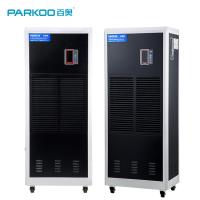 China Indoor Pool Lgr Industrial Grade Dehumidifier 6.8L / Hour 650 * 410 * 1600mm for sale