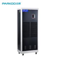 China Indoor Pool Lgr Industrial Grade Dehumidifier 6.8L / Hour 650 * 410 * 1600mm for sale