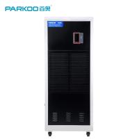 China Indoor Pool Lgr Industrial Grade Dehumidifier 6.8L / Hour 650 * 410 * 1600mm for sale