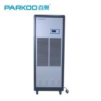 China 220V 60Hz Industrial Grade Dehumidifier Food / Wood Drying Dehumidifier For Paper for sale