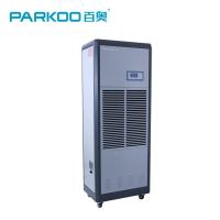 China 220V 60Hz Industrial Grade Dehumidifier Food / Wood Drying Dehumidifier For Paper for sale
