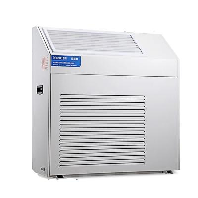 China Used swimming pools for 8.8L/H desiccant dehumidifier from Parkoo for sale