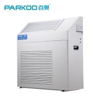 China Refrigerant 4L/H 220V Indoor Pool Dehumidifier Wall Mounted Dehumidifier For Humid Areas for sale