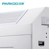 China Refrigerant 4L/H 220V Indoor Pool Dehumidifier Wall Mounted Dehumidifier For Humid Areas for sale