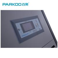 China 220V 60Hz Industrial Grade Dehumidifier , Wood Drying Dehumidifier For Paper for sale
