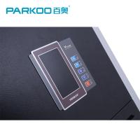 China 7.5L / Hour Industrial Dehumidifier With Pump Automatic Defrosting for sale