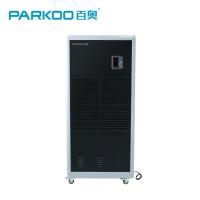 China Parkoo Industrial Grade Dehumidifier 240L / Day Heavy Duty Air Compressor Dehumidifier for sale