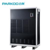 China Fruit Industrial Air Dehumidifier , 50L / H Super Large Volume Industrial Dessiccant Dehumidifier for sale
