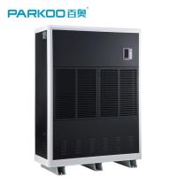 China Fruit Industrial Air Dehumidifier , 50L / H Super Large Volume Industrial Dessiccant Dehumidifier for sale