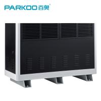 China Fruit Industrial Air Dehumidifier , 50L / H Super Large Volume Industrial Dessiccant Dehumidifier for sale