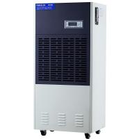 China Malaysia industrial dehumidifier for factory 6.8L/HOUR industrial size dehumidifiers for sale