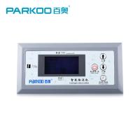 China large industrial dehumidifier Floor Standing Commercial Dehumidifier 20L/Hour Industrial Dehumidifier For Paper for sale