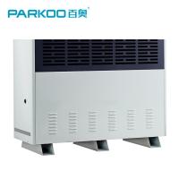 China large industrial dehumidifier Floor Standing Commercial Dehumidifier 20L/Hour Industrial Dehumidifier For Paper for sale