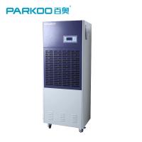 China industrial air dehumidifier Guangzhou adsorption Desiccant dehumidifier 6.8L/HOUR for sale
