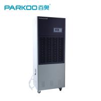 China 6.8L/HOUR data entry air conditioner industrial dehumidifier china suppliers industry equipments for sale