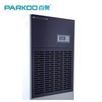 China 10L / H Industrial Grade Dehumidifier , Stainless Steel Dehumidifier For Industry for sale