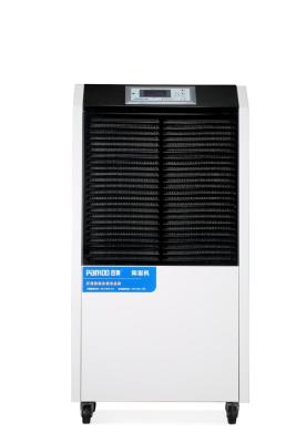 China 138L / Day Industrial Grade Dehumidifier Adjustable Humidistat 110V 60HZ for sale