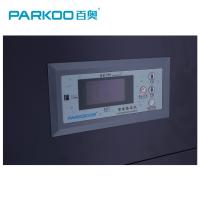 China CE Approved industrial air dehumidifier with Automatic Defrosted System 6.8L/H 220V/50HZ for sale