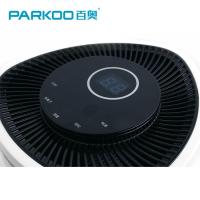 China Domestic Semiconductor Dehumidifier , 2.4L Peltier Portable Whole Room Dehumidifier for sale