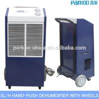 China Refrigerative Large Commercial Dehumidifier , Hand Push Compressed Air Dryer Dehumidifier for sale