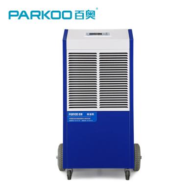 China Whole House Energy Efficient Dehumidifier 5L / H For Food Sea Cucumber for sale