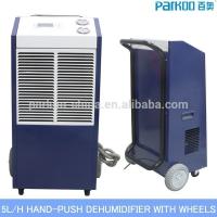 China Whole House Energy Efficient Dehumidifier 5L / H For Food Sea Cucumber for sale