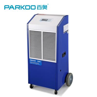 China Industrial Stainless Steel Commercial Portable Dehumidifier With Wheels for sale