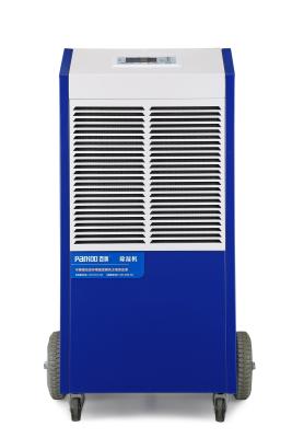 China Whole House Commercial Grade Dehumidifier Air Dryer For Swimming Pool 5L/h for sale