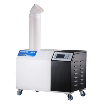 China Ultrasonic Room Humidifier，For Anti Antiviral，Classic Industrial Electric Air Humidifier for sale