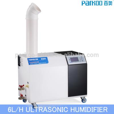 China Portable Air Ultrasonic Humidifier Lightweight Sterilizing Virus For Family, Company, Factory for sale