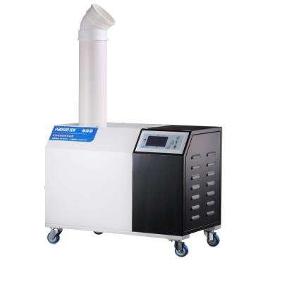 China Commercial Disinfect Anti Virus 90M2 144L / D Air Ultrasonic Humidifier for sale