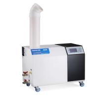 China Home Portable 50HZ Ultrasonic Air Purifier for sale