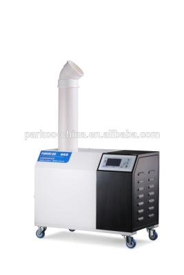 China 144L / D Air Ultrasonic Humidifier , Commercial Humidifier Air Purifier for sale