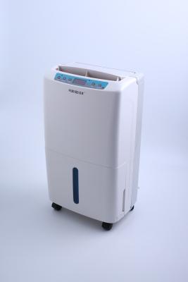 China 16L / DAY Environmental Air Dryer Dehumidifier Refrigerative With Remote Control for sale