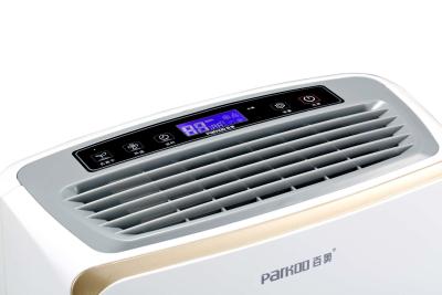 China 110~120V 60Hz White Compact 1 Room Dehumidifier With Washable Air Filter for sale