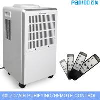 China Adjustable Humidity Basement Dehumidifier Commercial Grade 300m3/H for sale