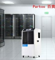 China Intelligent Commercial Grade Dehumidifier 90L / D Auto Restart For Warehouse for sale