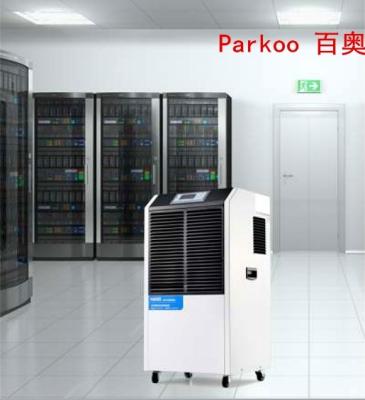 China Intelligent Commercial Grade Dehumidifier 90L / D Auto Restart For Warehouse for sale