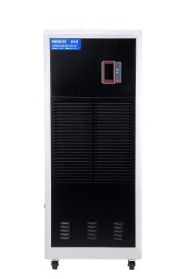 China Industrial Grade Adjustable Humidistat Dehumidifier 7.5L / Hour R22 Refrigerant for sale
