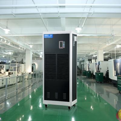 China 7.5L / Hour Industrial Grade Dehumidifier For Swimming Pool 200-250㎡ Area for sale
