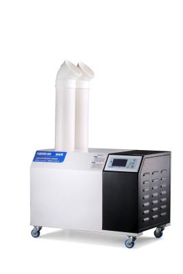 China Bus Station Toll Gate Mist Maker 24KG/H Air Ultrasonic Humidifier for sale
