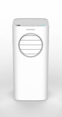 China 2 Speeds Adjustable Quiet Portable Air Conditioner Intelligent Infrared Remote Control for sale